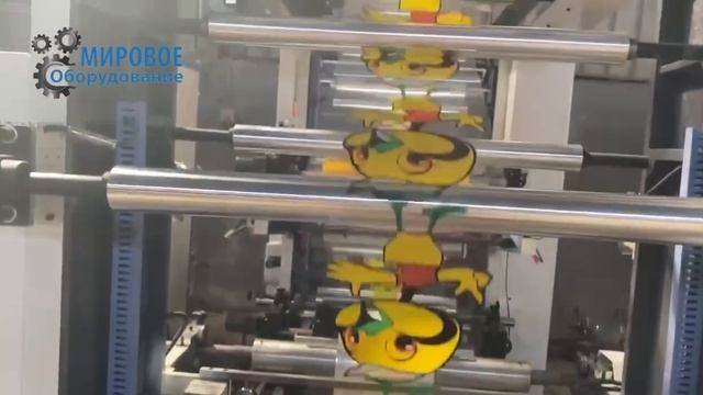 Флексографическая печатная машина ZYT 4 цвета