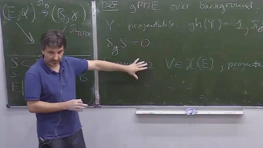 Seminar GDEq. Background fields and symmetries in the gauge PDE approach