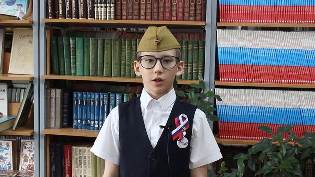 Акция "Читаем стихи о войне!" 2 класс! 2025!