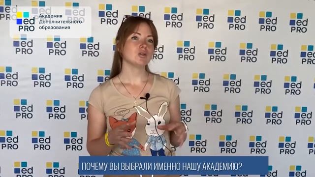 Отзыв - Ксения (нутрициология)