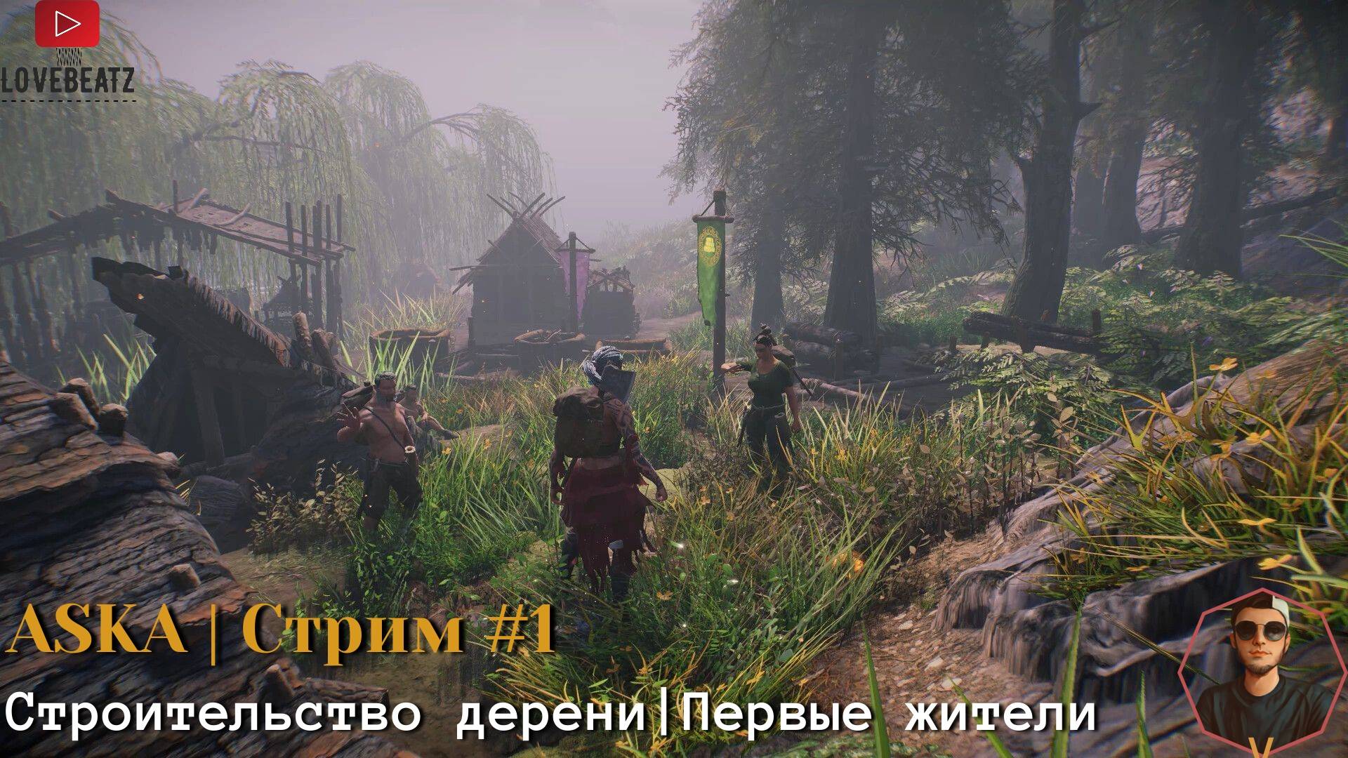ASKA  | Деревня дураков | Строительство поселения | Стрим #1
