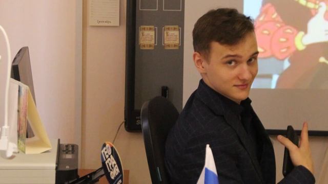 День самоуправления 2023 год