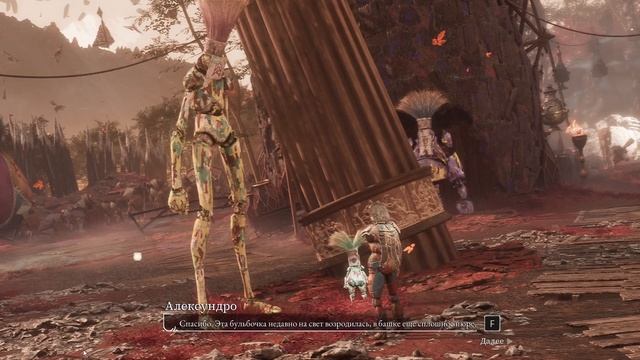 Clair Obscur Expedition 33 #15