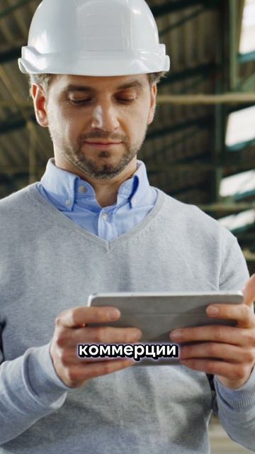 Ключевые тенденции в международных грузоперевозках на ближайшие годы