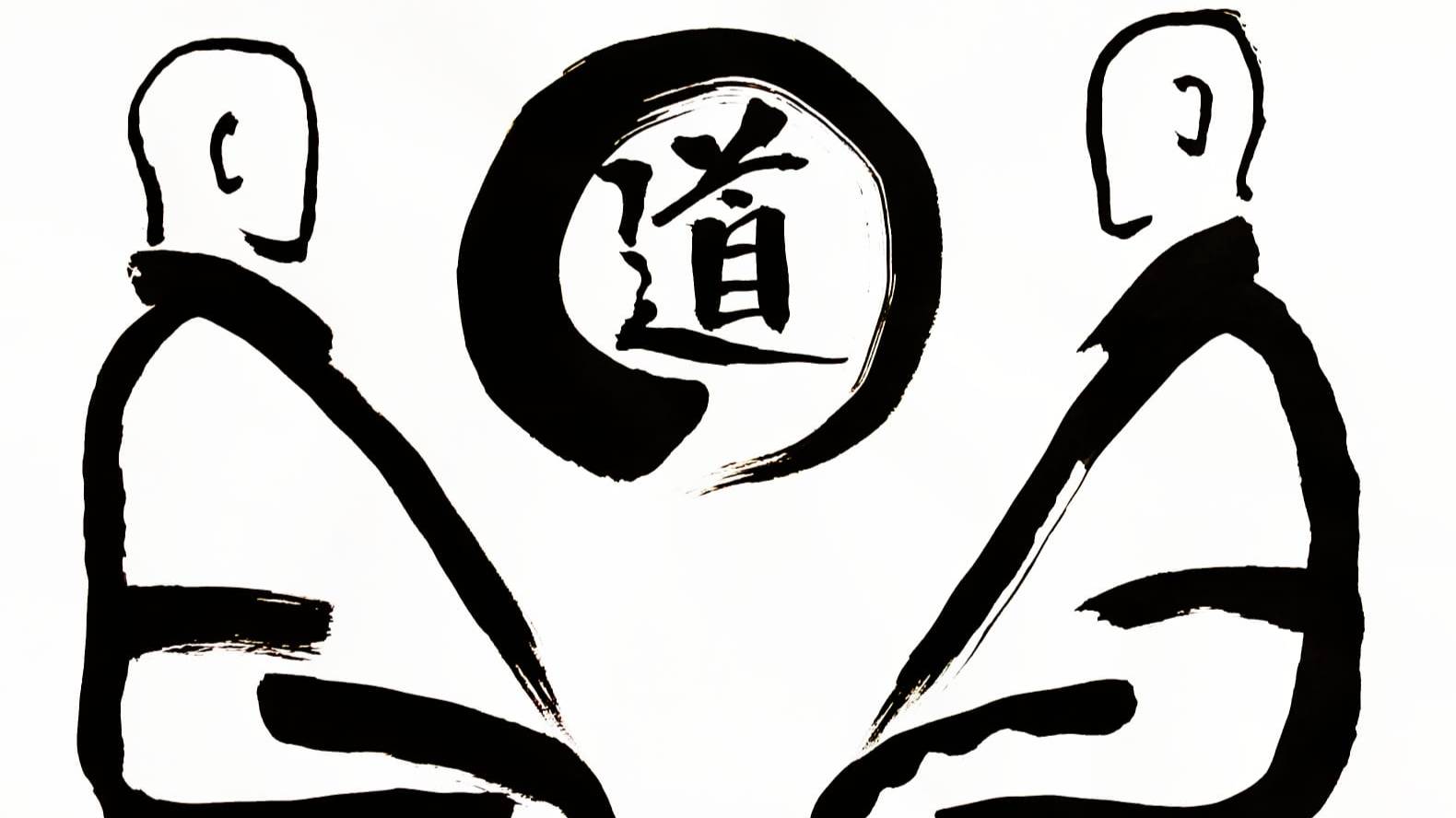 BUDO ACADEMY 58 SHORT