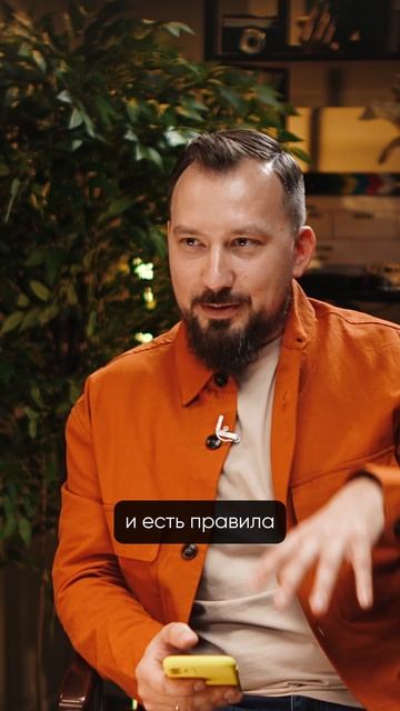 Что такое сообщество?