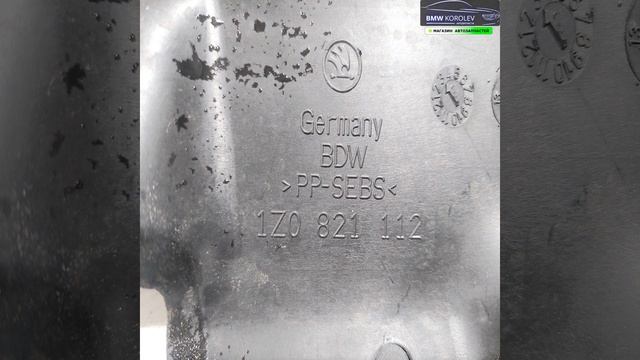 Пыльник (кузов наружные) Octavia (A5 1Z-) 2004-2013 ПЕРЕДНЕГО ПРАВОГО КРЫЛА    1Z0821112 для VAG