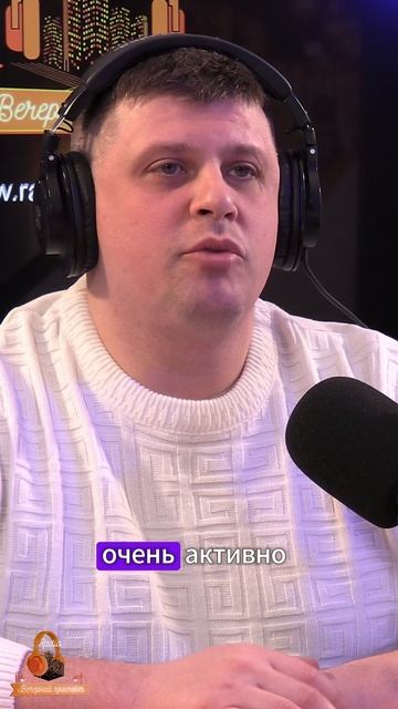 Миф №2: Официальная медицина относится негативно к мануальной терапии?