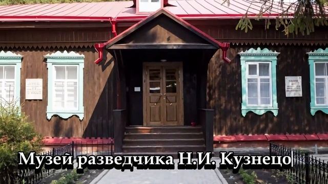 Отдел краеведческой работы