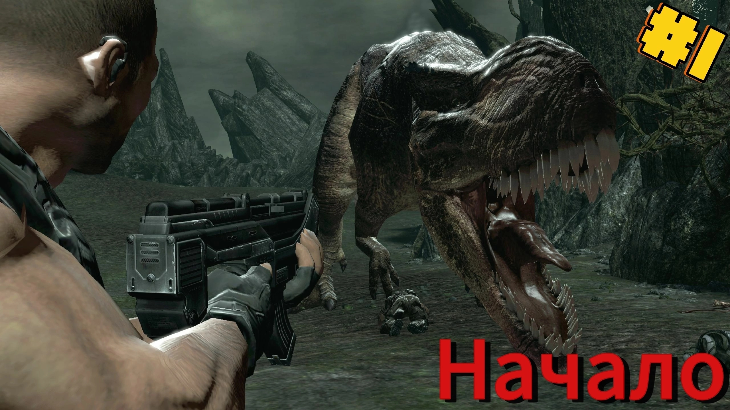 TUROK. Начало