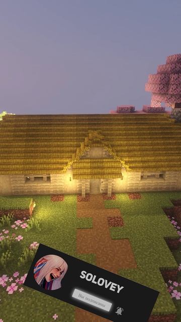 Мини обзор мода MineColonies #майнкрафт #модынамайнкрафт #minecraft #моды #shorts