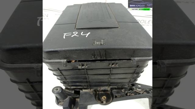 Площадка под АКБ в сборе VW Golf VI (2008-2013)  1K0915333H для VAG