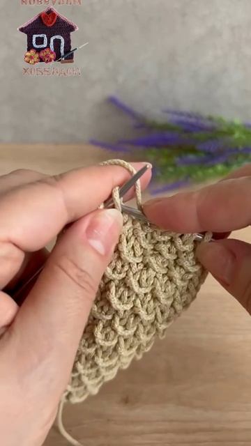 Чтоб с утра не скучать, решила спицы в руки взять