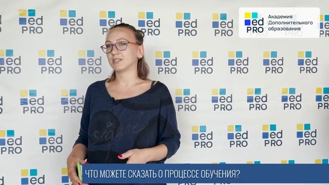 Отзыв - Мария (сексология)