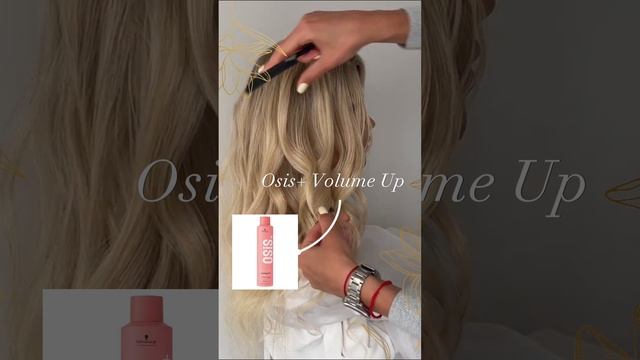 Как правильно делать локоны на плойку