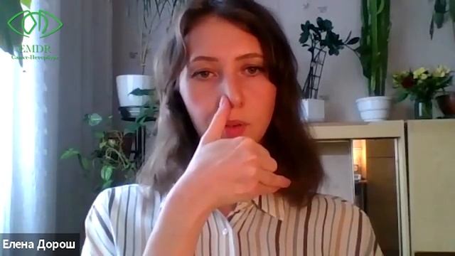 Техника релаксации - дыхательная техника