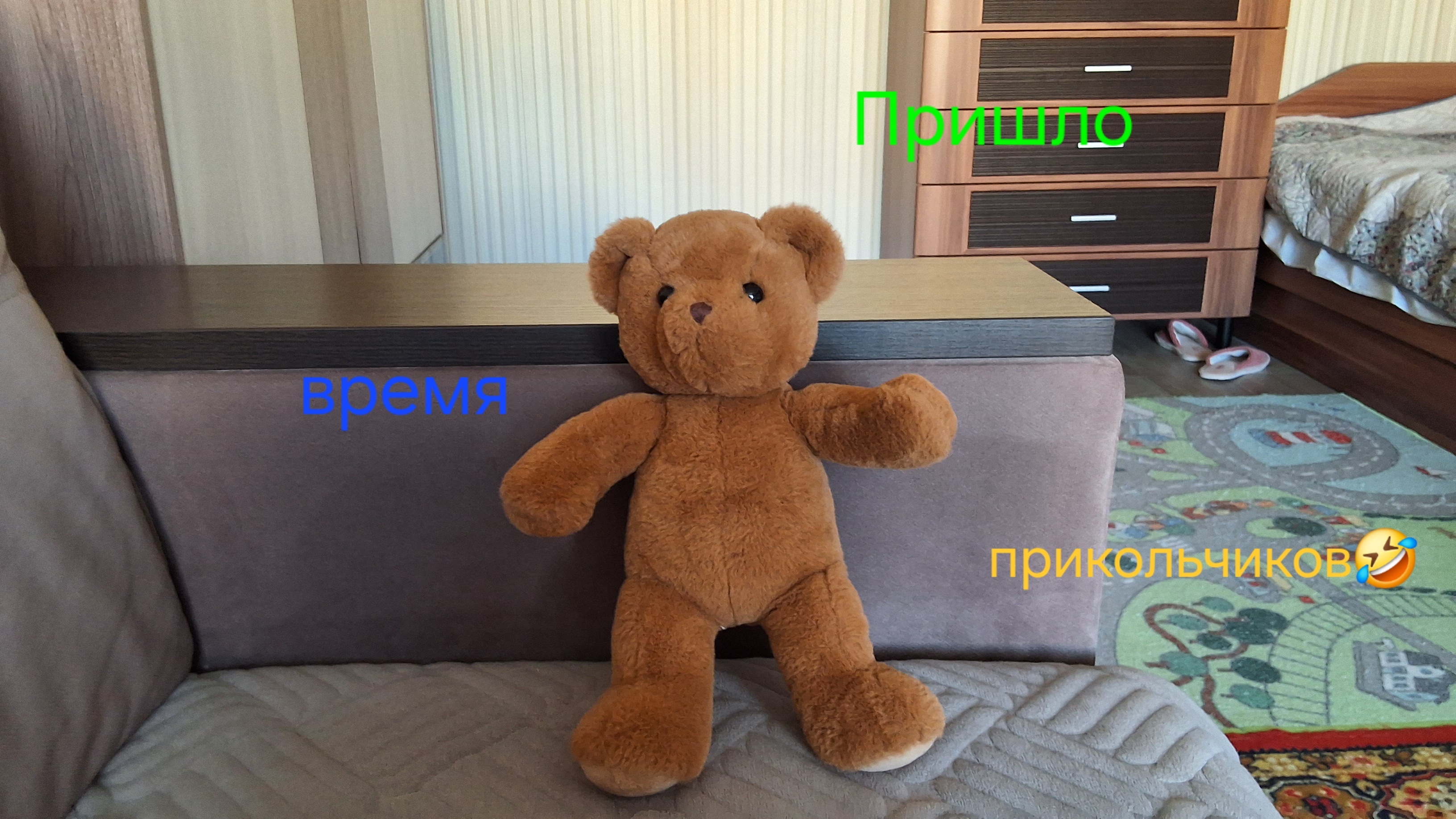 Прикольчики| (смех, юмор, шутки и неловкие ситуации) |медведь, я и классный ролик!