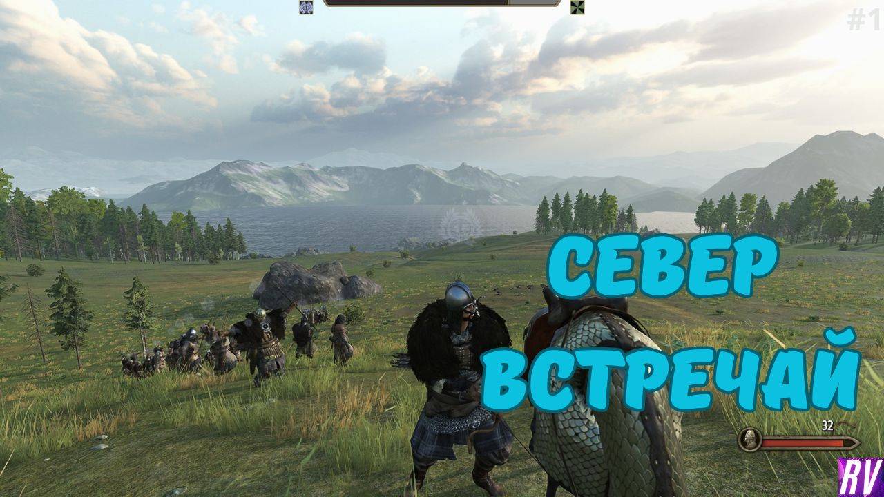 Начало Пути 01. Mount Blade Bannerlord 1.2.12