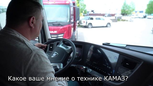 КАМАЗ 54901, как хорошее вино, с годами становится лучше