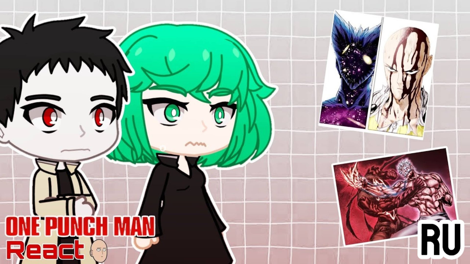 Реакция на Сайтаму / Герои S класса / Гача реакция / One-Punch Man