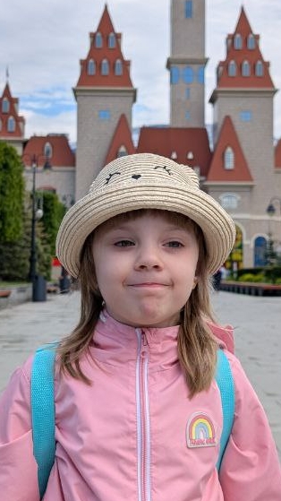 Остров Мечты Москва