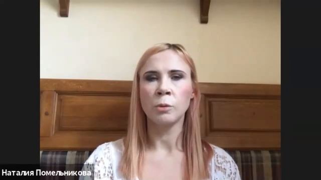 Упражнение "Поезд"