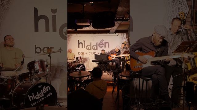 Мои Года (live Hidden 200525)