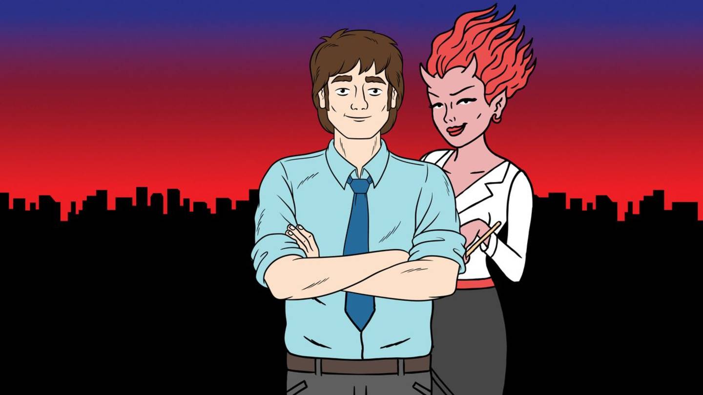 Гадкие американцы - 1 сезон 5 серия / Ugly Americans
