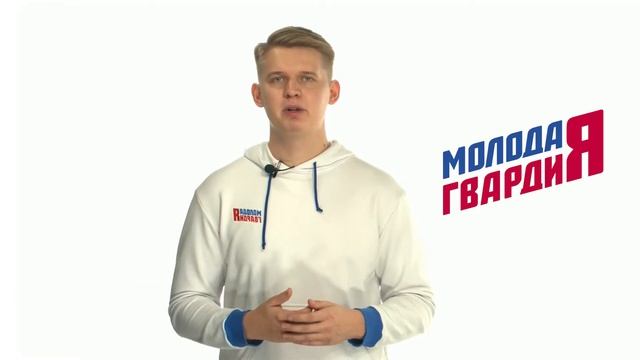 Вакцинация от новой коронавирусной инфекции