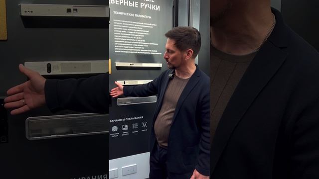 Компания Aluport из города Видное на выставке АРХ Москва 2025.
Скоро будет полный обзор выставки ⚡️