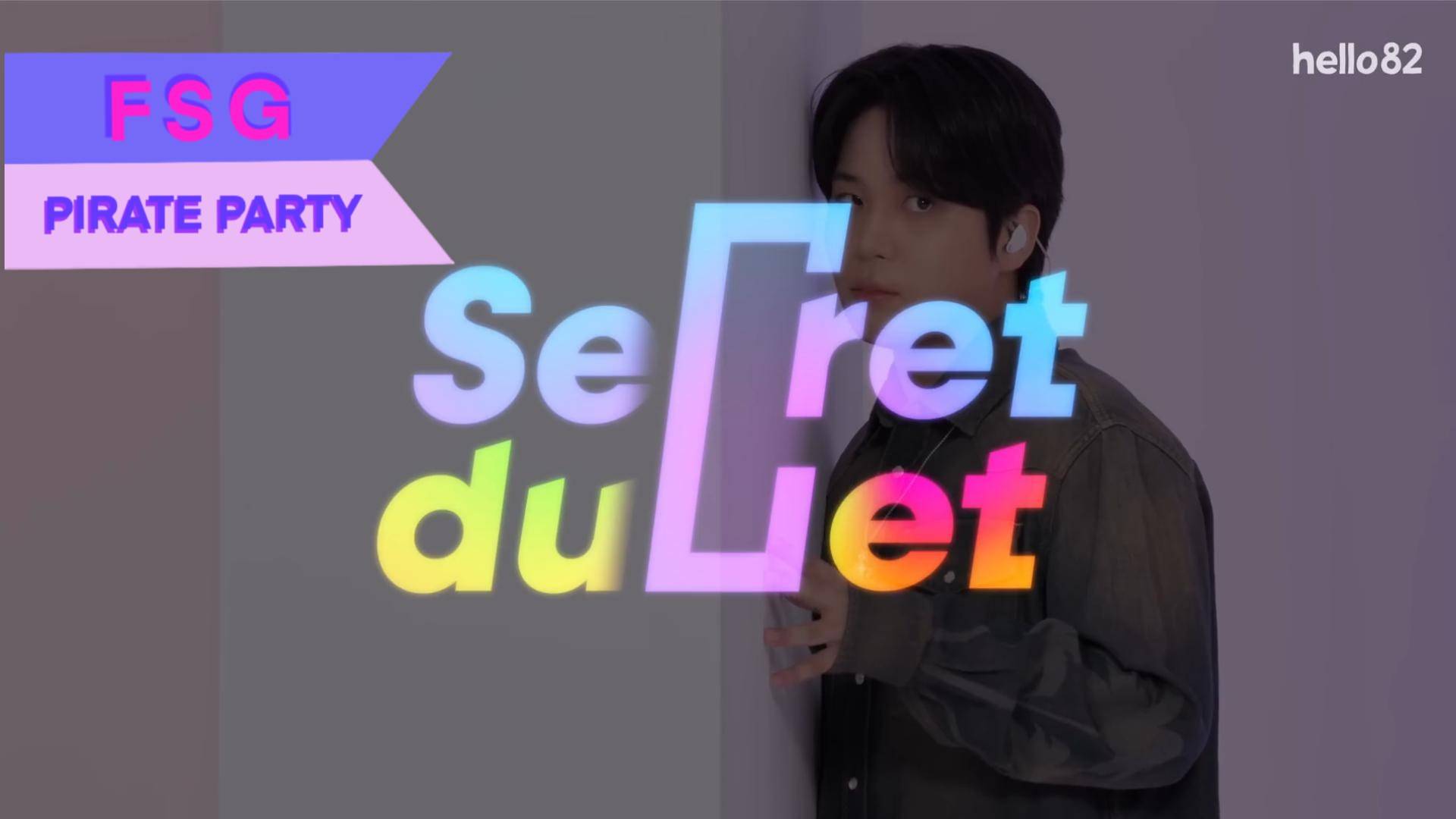 [RUS.SUB] "Секретный дуэт" с Чонхо и Бэкхёном из EXO | ATEEZ