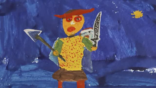 Один за всех