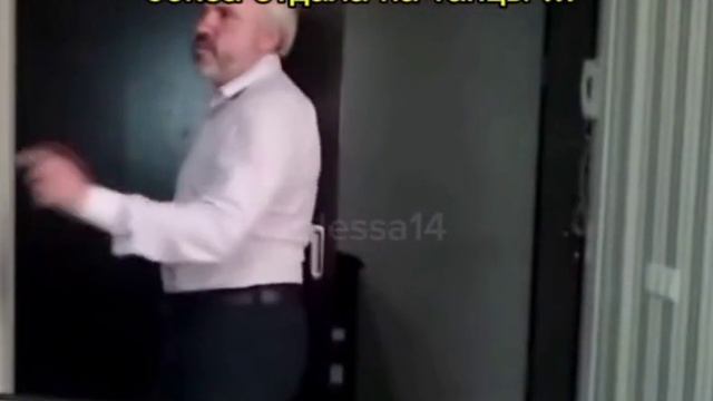 Помог, чем смог