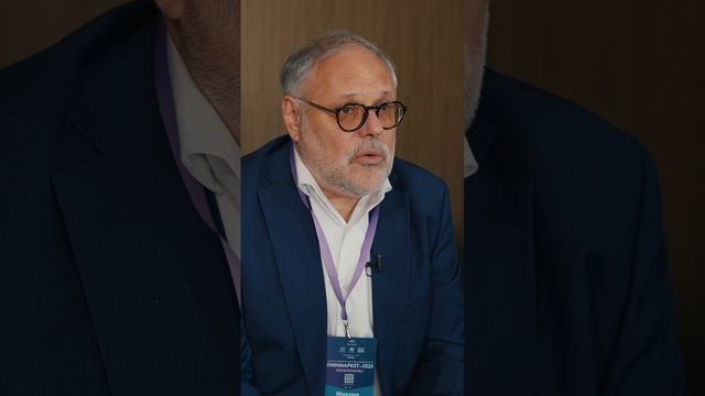 ФИНМАРКЕТ 2025. Отзывы. Михаил Хазин, спикер форума