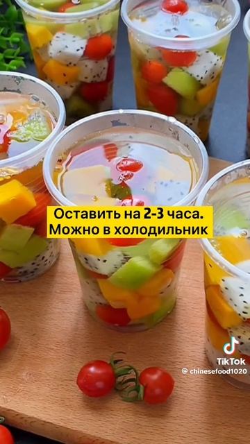 🔥 фруктовое желе