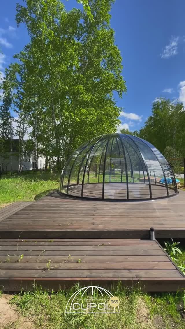 Купольная беседка D 5,5 м| Заказать 📲 8(993) 370-44-00