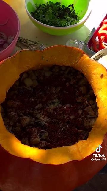 Жаркое в тыкве в углях