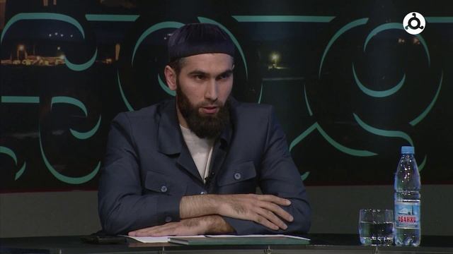 Дин бокъонаш. Эздий саг