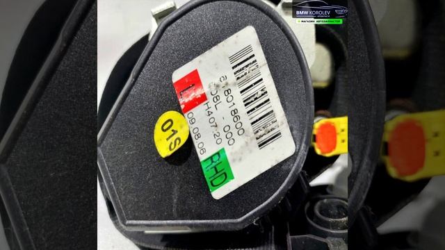 Ремень безопасности передний левый Golf Plus (2005-2014)  5M2857705FRAA для VAG