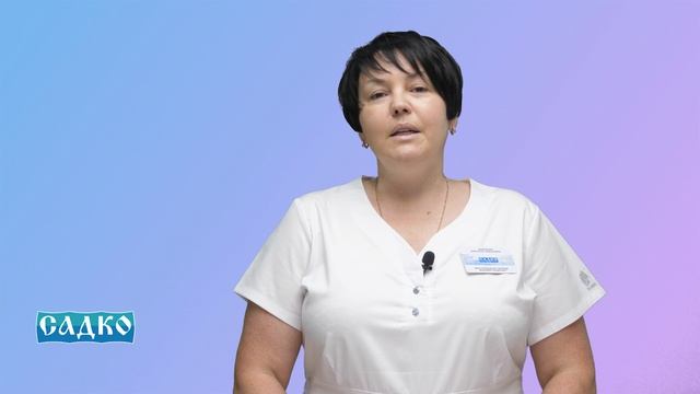Знакомство с доктором: Фаминская Анастасия Николаевна