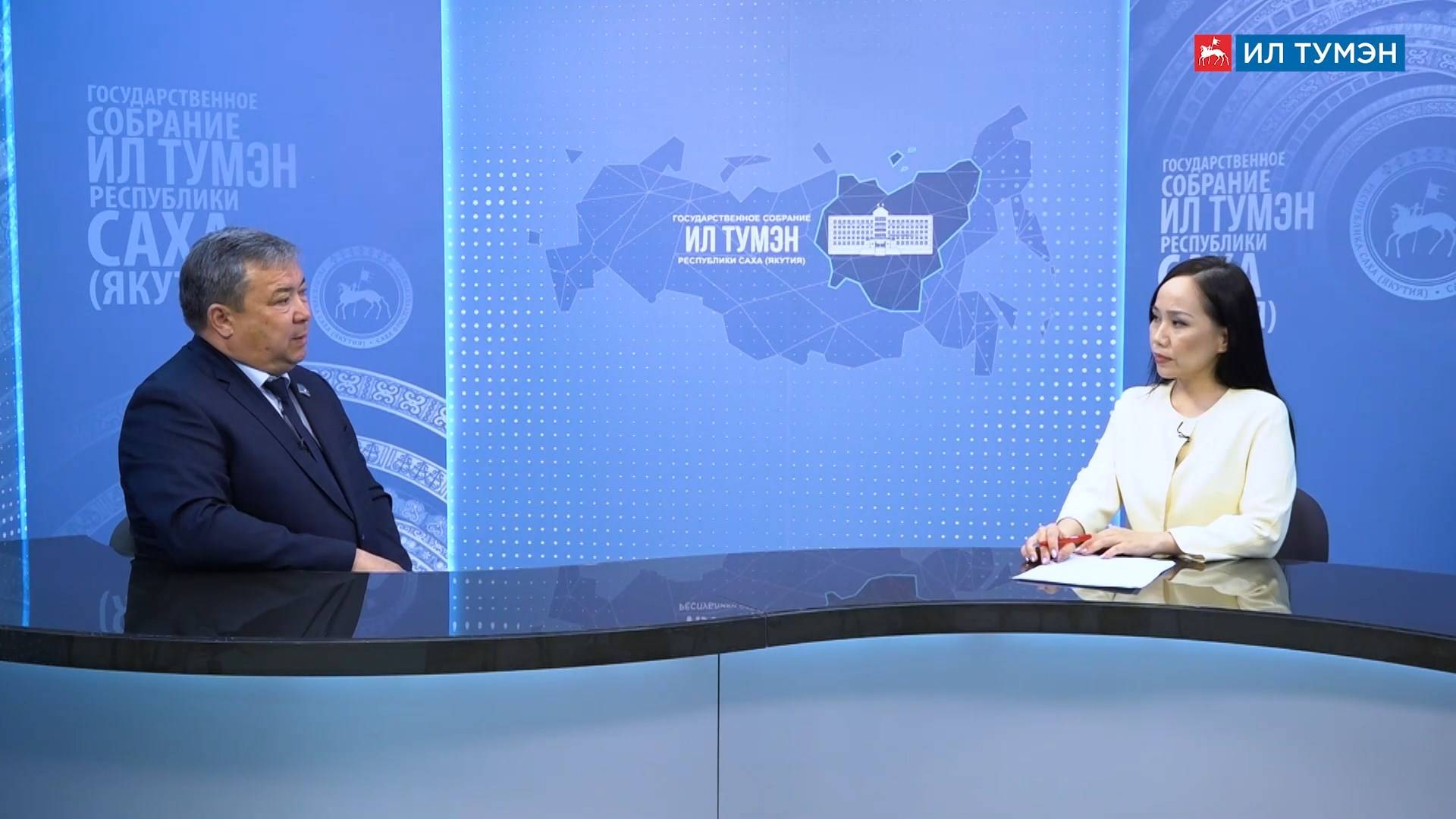 Парламентский вестник от 24 05 25