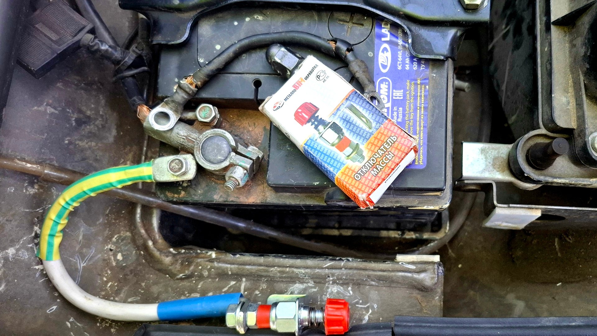 УСТАНОВКА ОТКЛЮЧАТЕЛЯ МАССЫ НА НИВУ