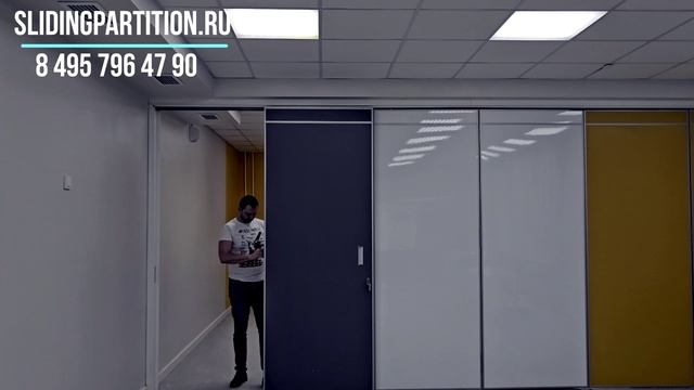 Открытие раздвижной стены Антей