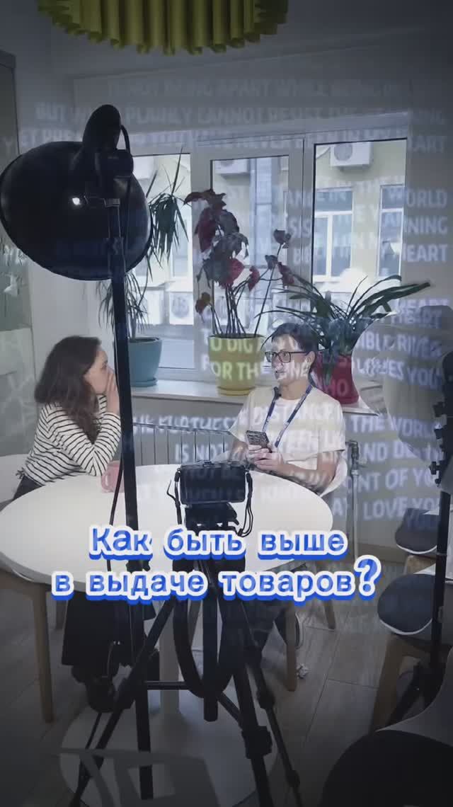 На Пульсе цен поменялось ранжирование!
Для чего? Как продавцу оказаться выше в выдаче?