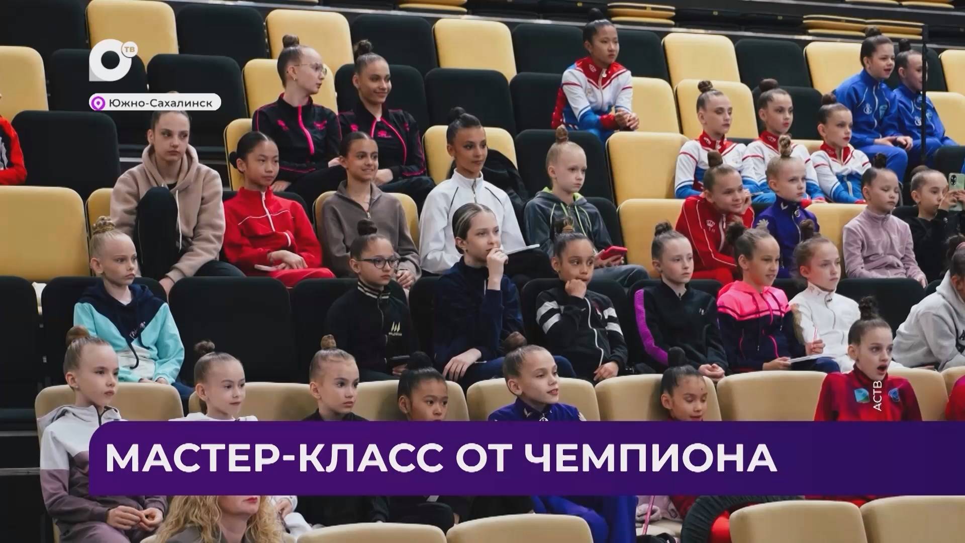 Дальний Восток Блиц / 23.05.25