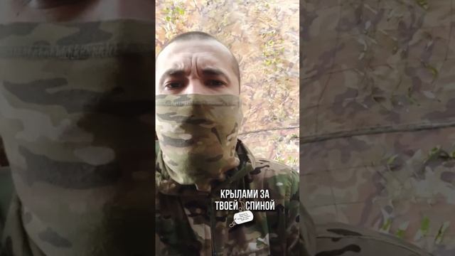 Шаман читает свои стихи