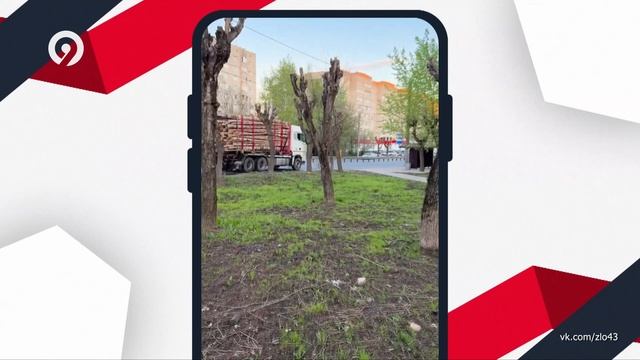 Главный За | Выпуск №83 | Озеленение города