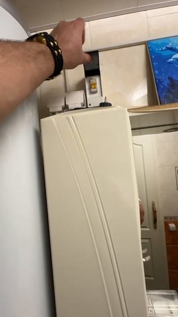 Инструкция по водонагревателю