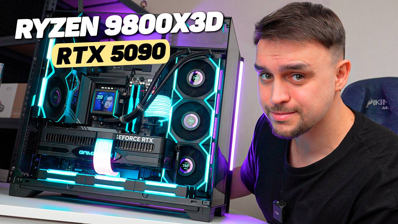 НА ЧТО СПОСОБЕН ТОПОВЫЙ ИГРОВОЙ ПК?! 🔥