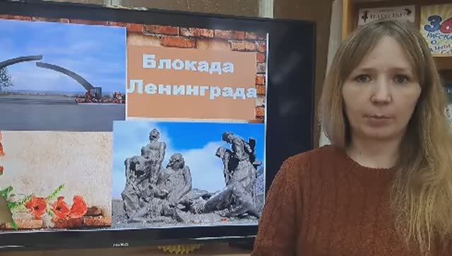 Оксана Никонова. «В далёком сорок первом..»